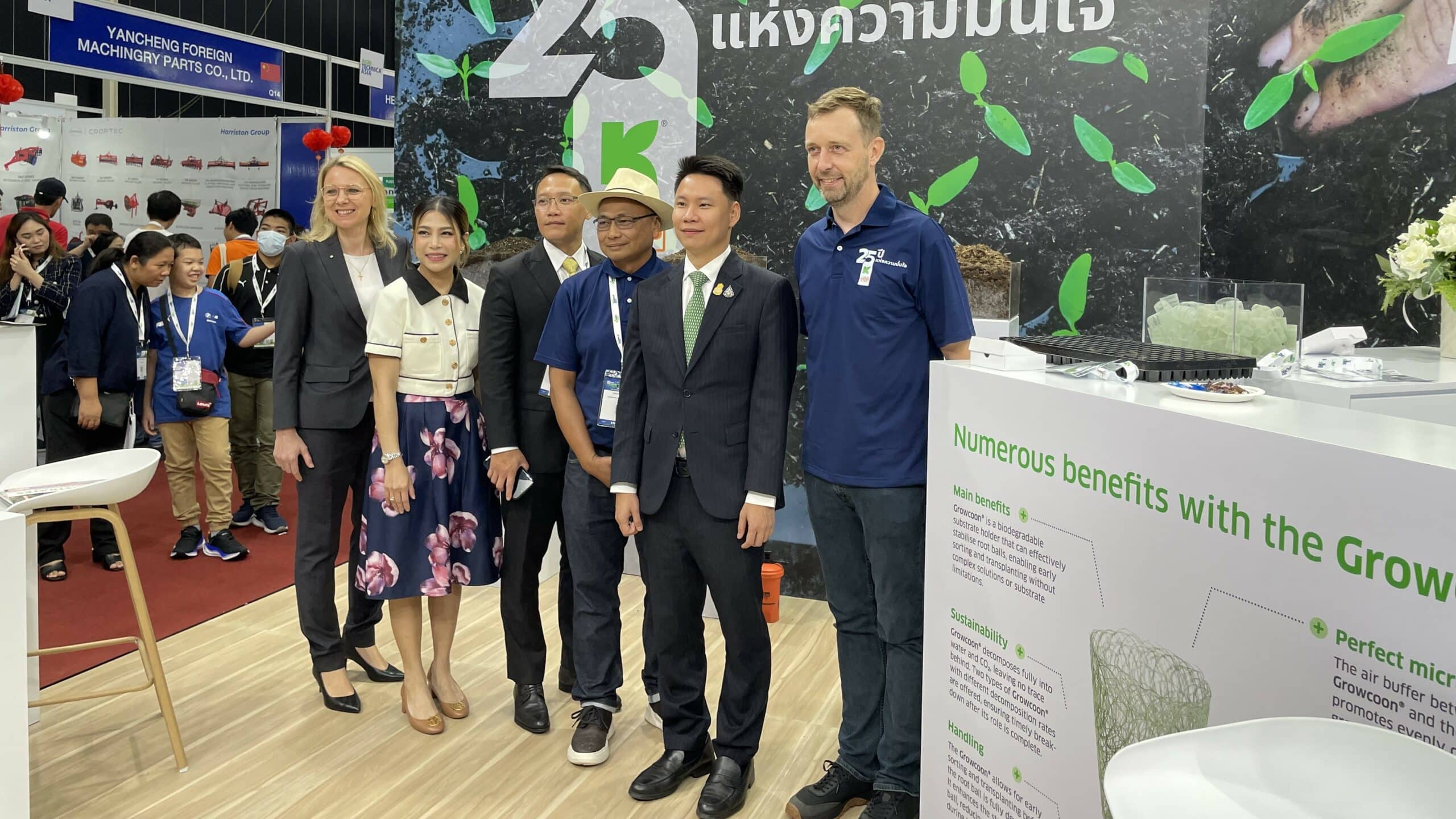 Home - Klasmann-Deilmann